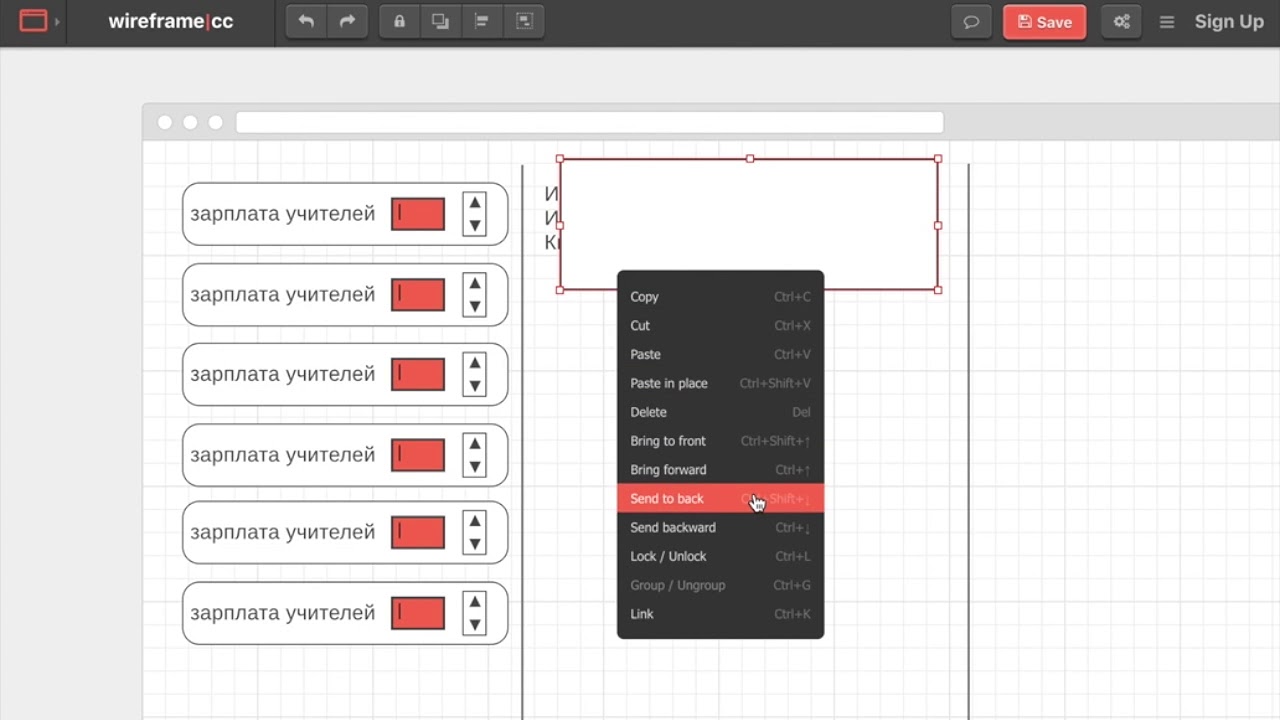 wireframe.cc screencast - YouTube