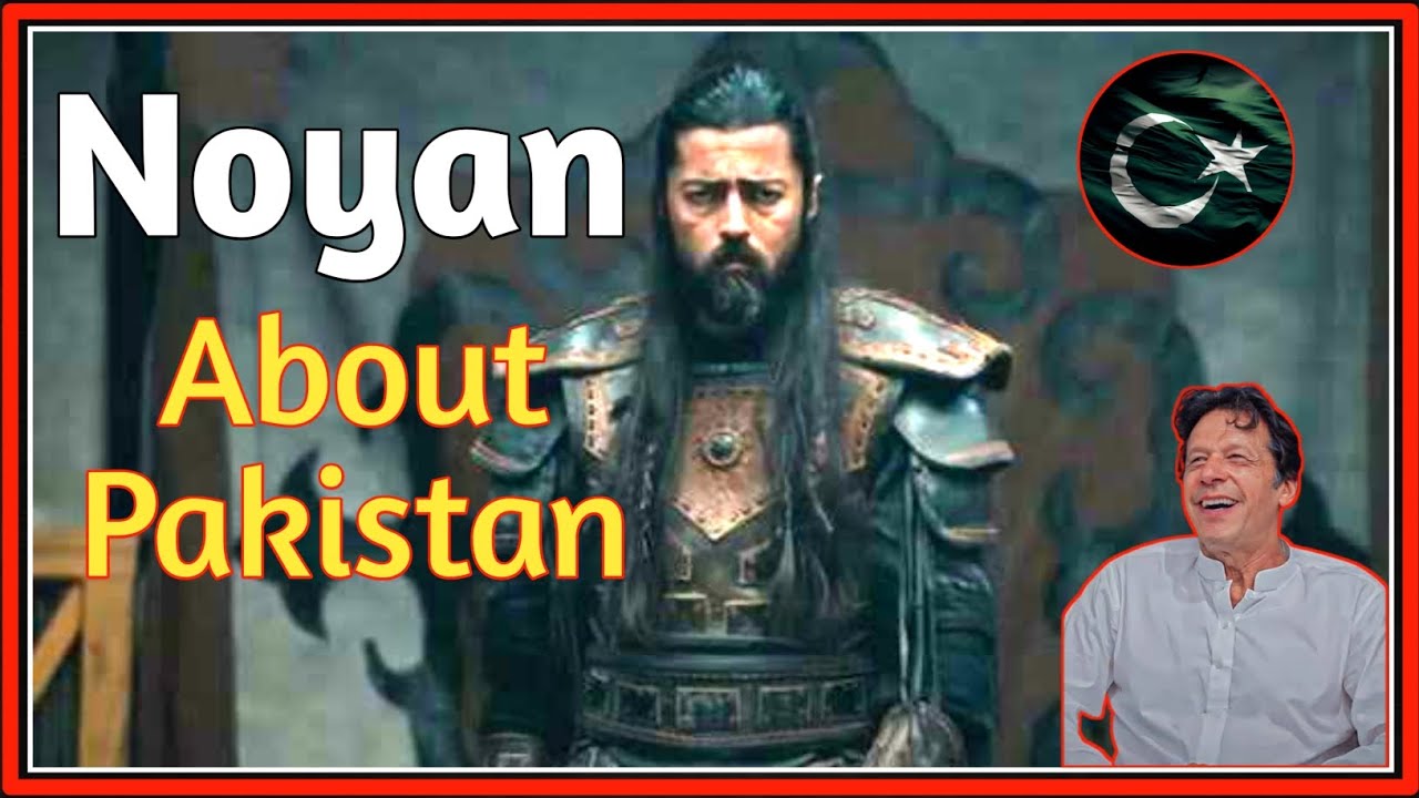 Ertugrul Ghazi Noyan Best Scene | Noyan aur Pakistan | Syed Views - YouTube