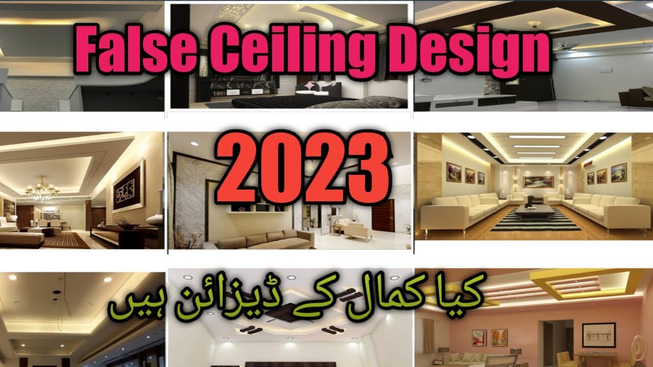 False Ceiling design 2023/ Simple false design ideas - YouTube