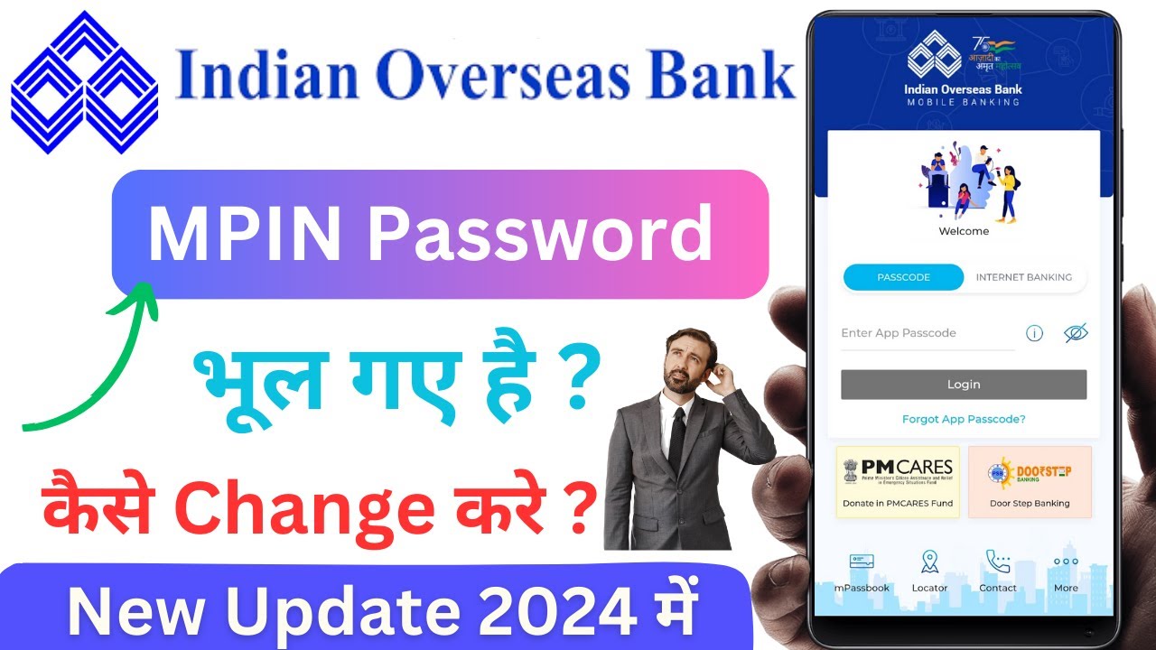 How To Change Mpin In Iob Mobile Banking Indian Overseas Bank Mpin how-to-change-mpin-in-iob-mobile-banking-indian-overseas-bank-mpin
