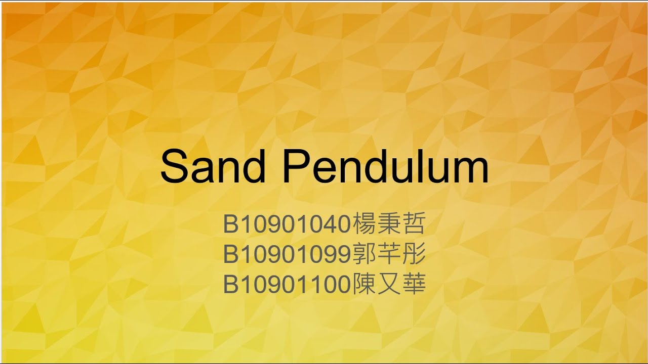 Physics Project - Sand Pendulum - YouTube
