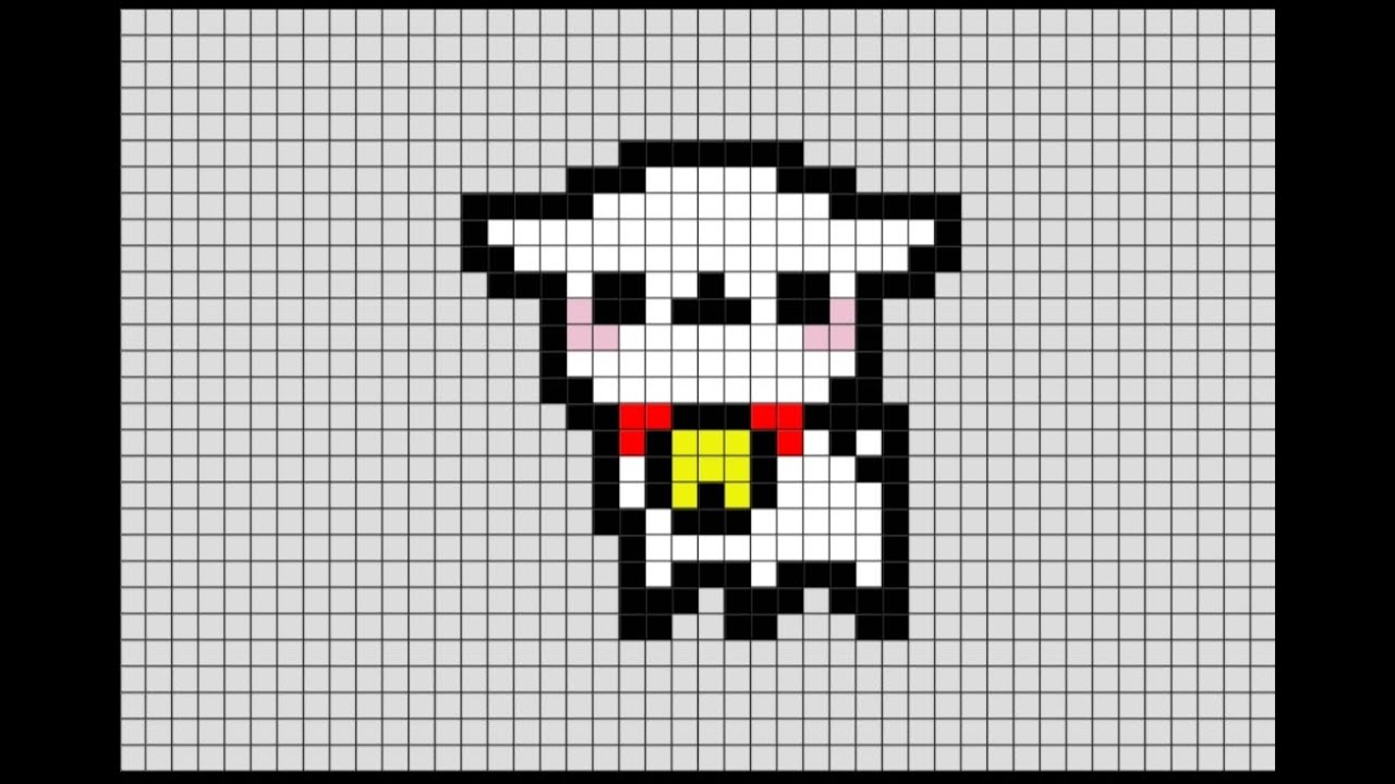pixel art "lamb" - YouTube