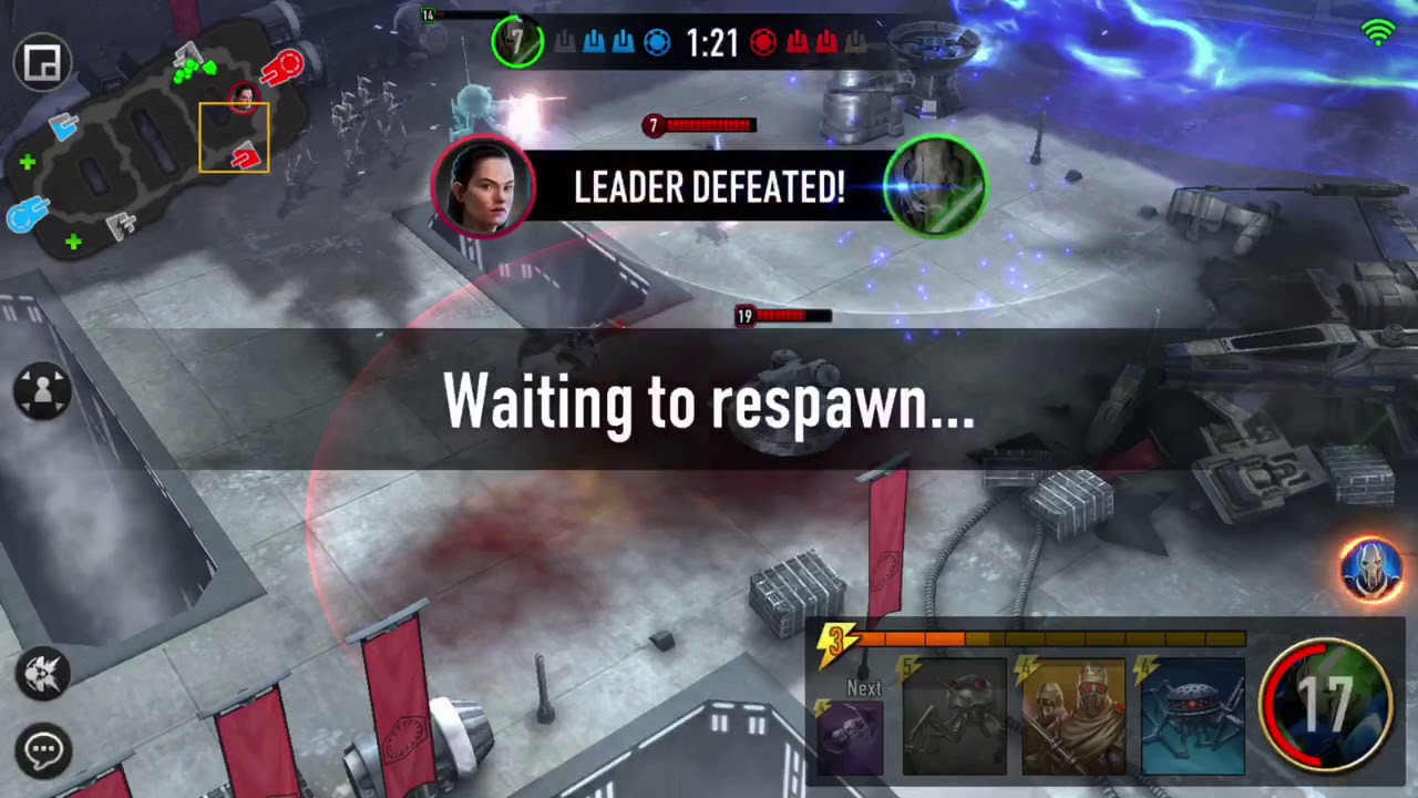 Force arena 2096 - YouTube