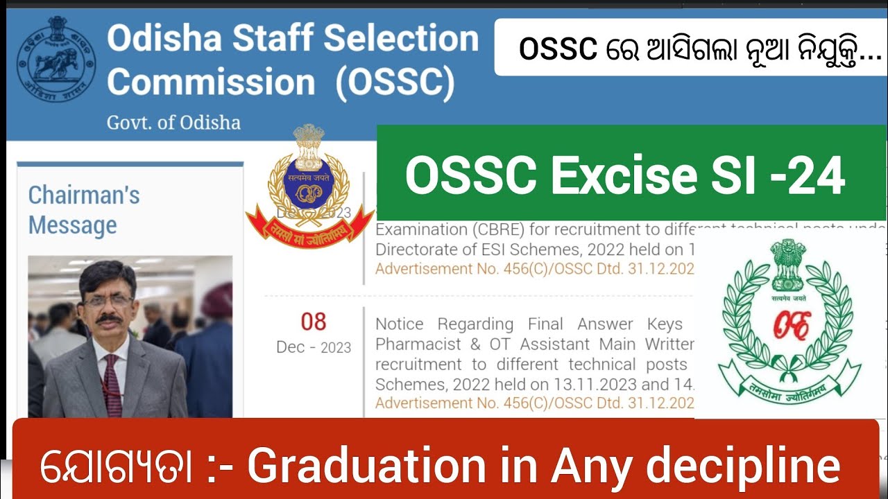 Odisha Police Excise SI Requirements -24 ll ossc Excise SI Requirements ...