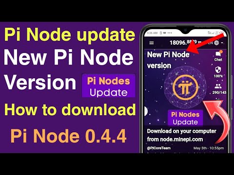 New Pi Node Version | Pi Node update | New Pi node version released ...