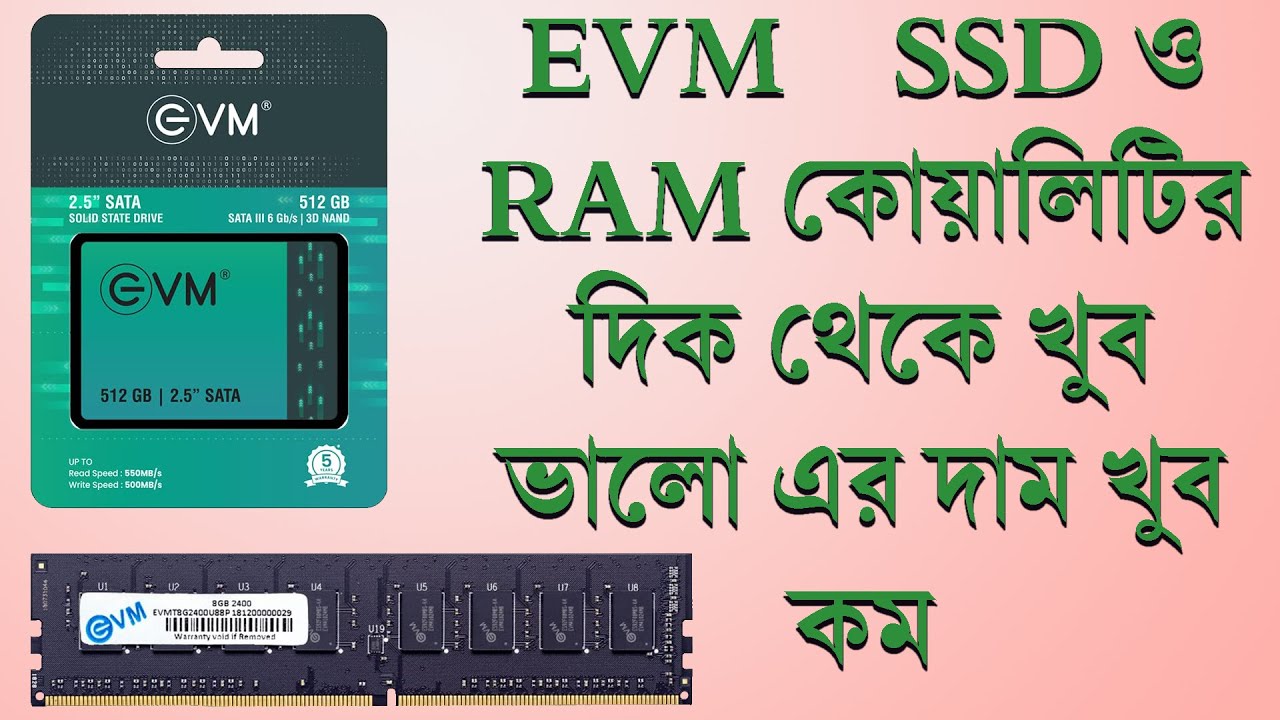 SSD & RAM # EVM 512GB SSD 2 5 Inch SATA Solid State Drive & EVM 8GB ...