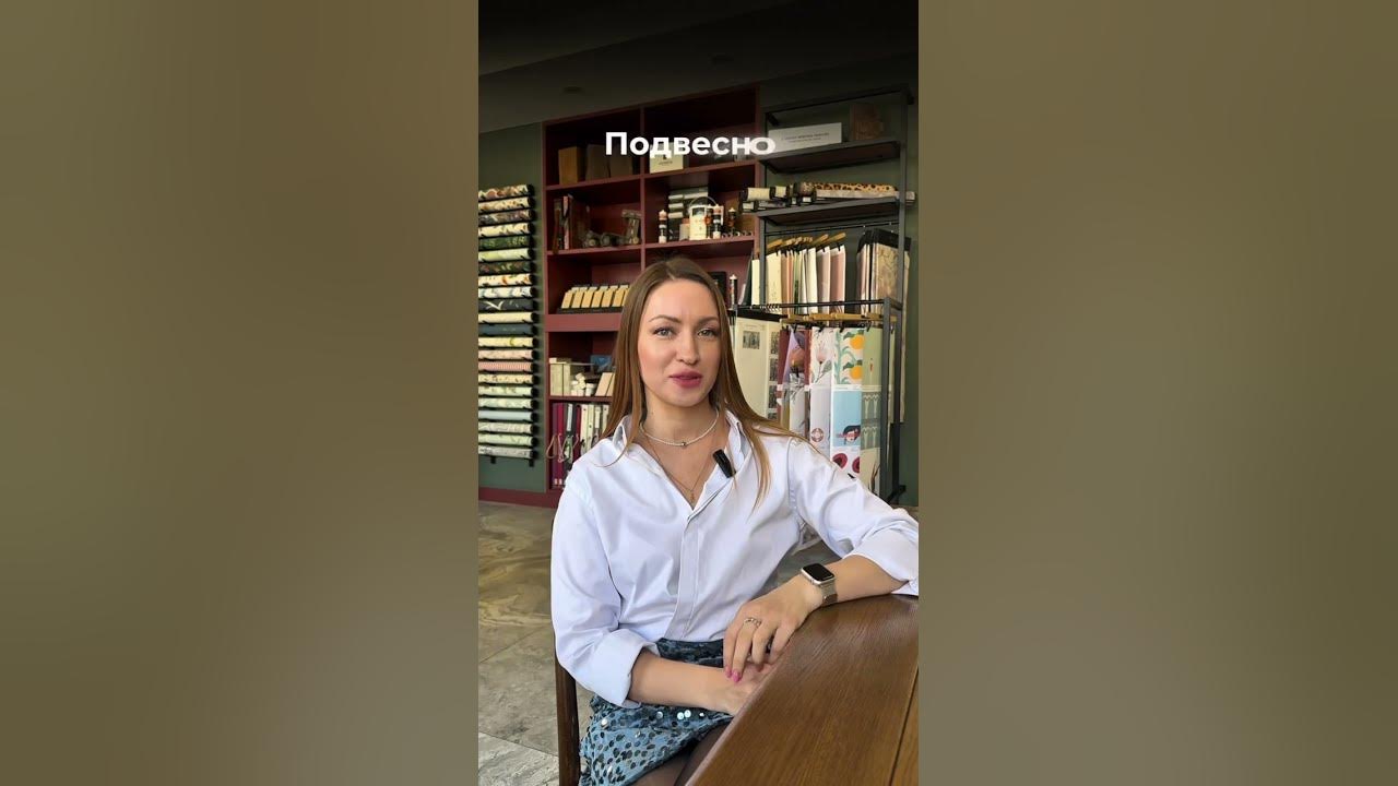 Идеальная ванная #дизайнинтерьера - YouTube