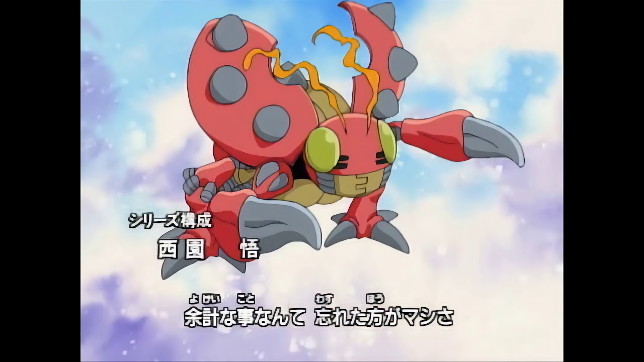 Digimon Opening | 8K UpScaled + 60FPS - YouTube