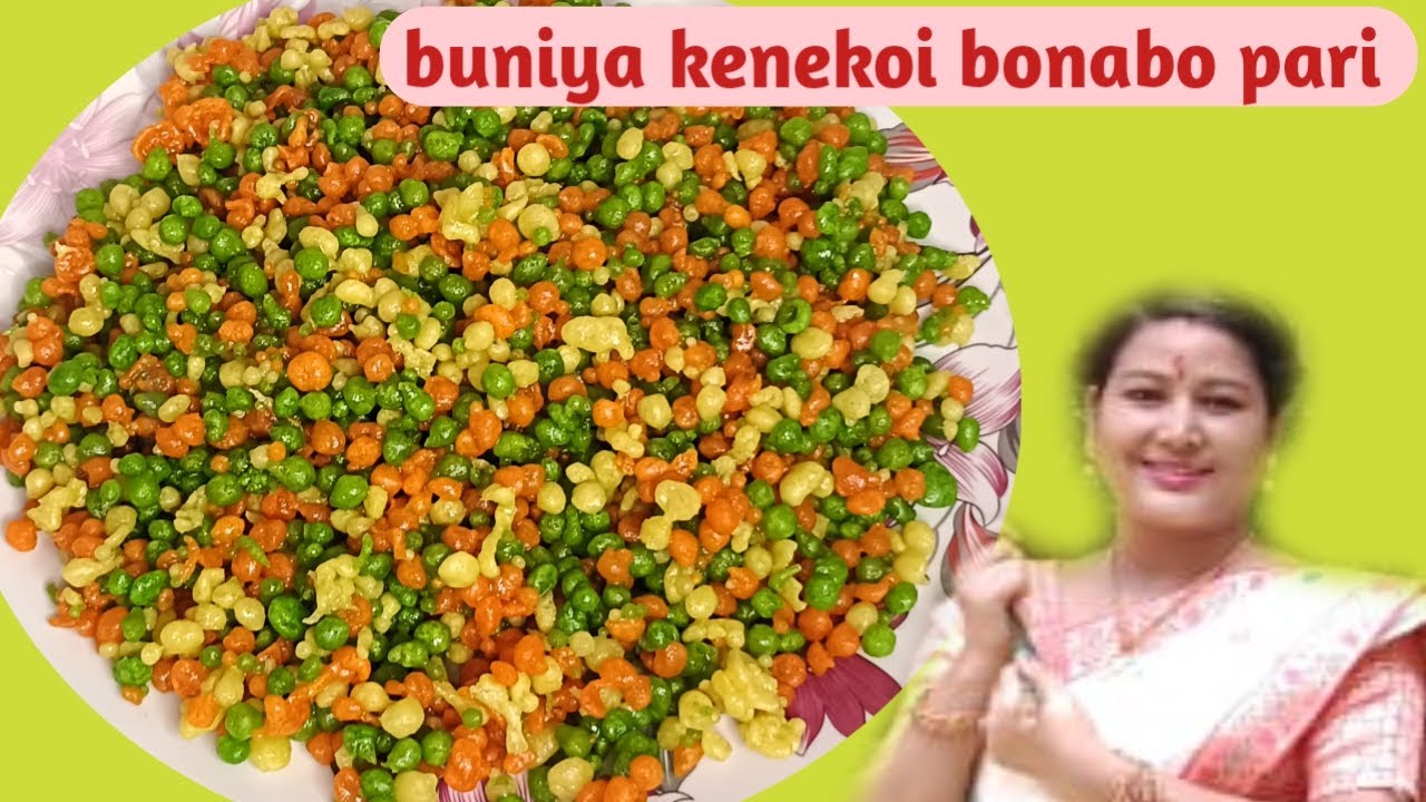 Buniya kenekoi bonai|buniya kaise Banta hai| - YouTube