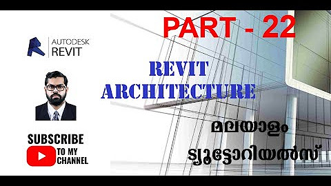 REVIT ARCHITECTURE MALAYALAM TUTORIAL - YouTube