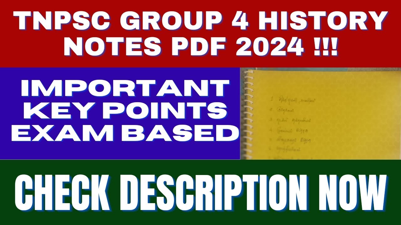 TNPSC GROUP 4 HISTORY NOTES PDF DOWNLOAD 2024 || CLICK NOW 🌟 - YouTube