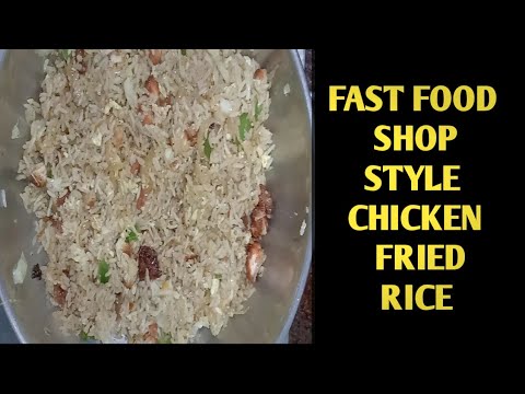 Fast food shop style chicken fried rice|| easy chicken fried rice ...