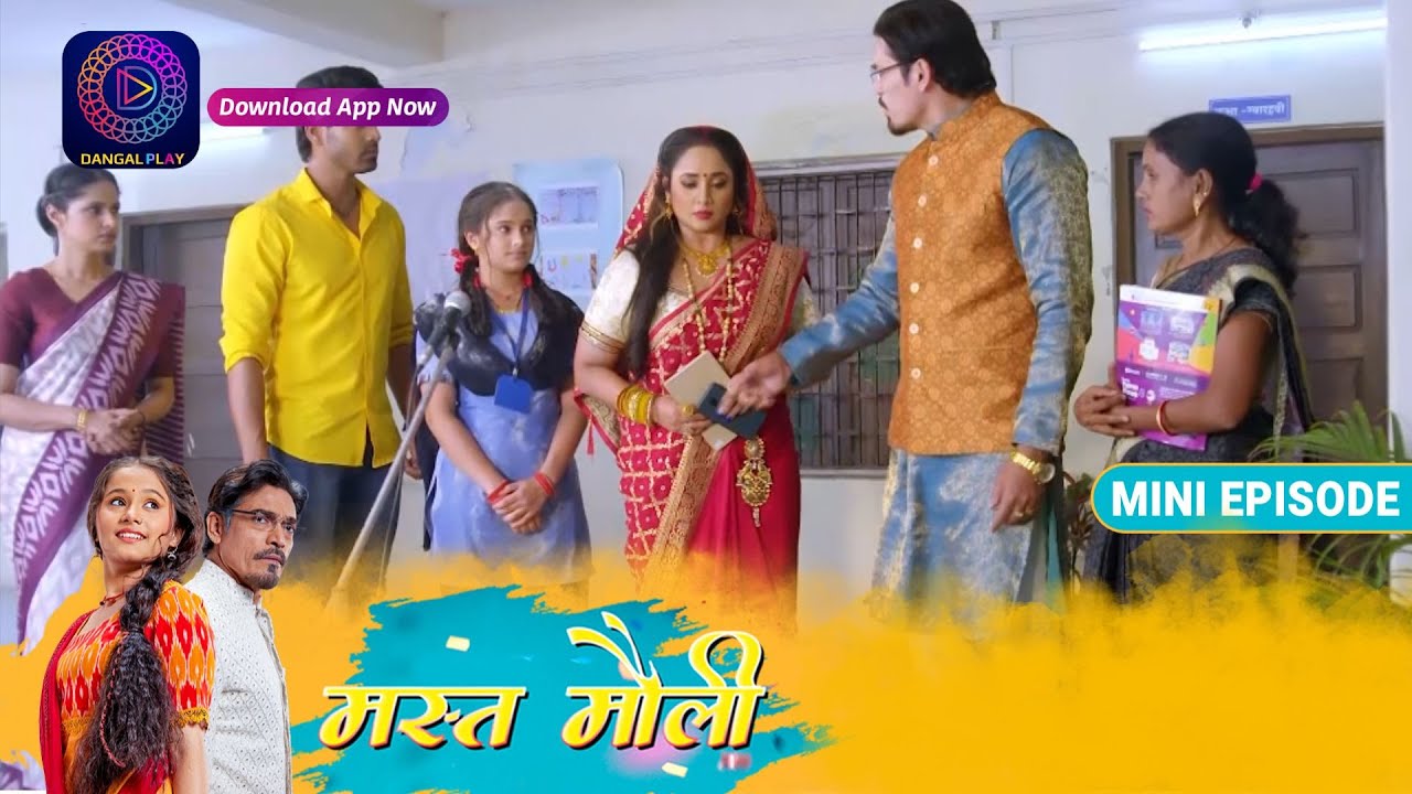 Mast Mauli | 31 March 2023 Episode - 59 | mini episode | Dangal TV ...