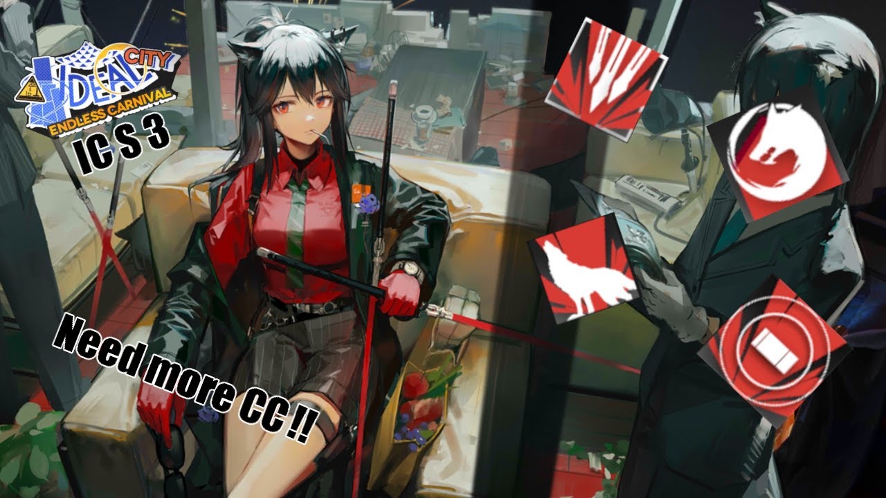 [Arknights] Ideal City: Endless Carnival IC-S-3 but the Lupus used more crowd controls - YouTube