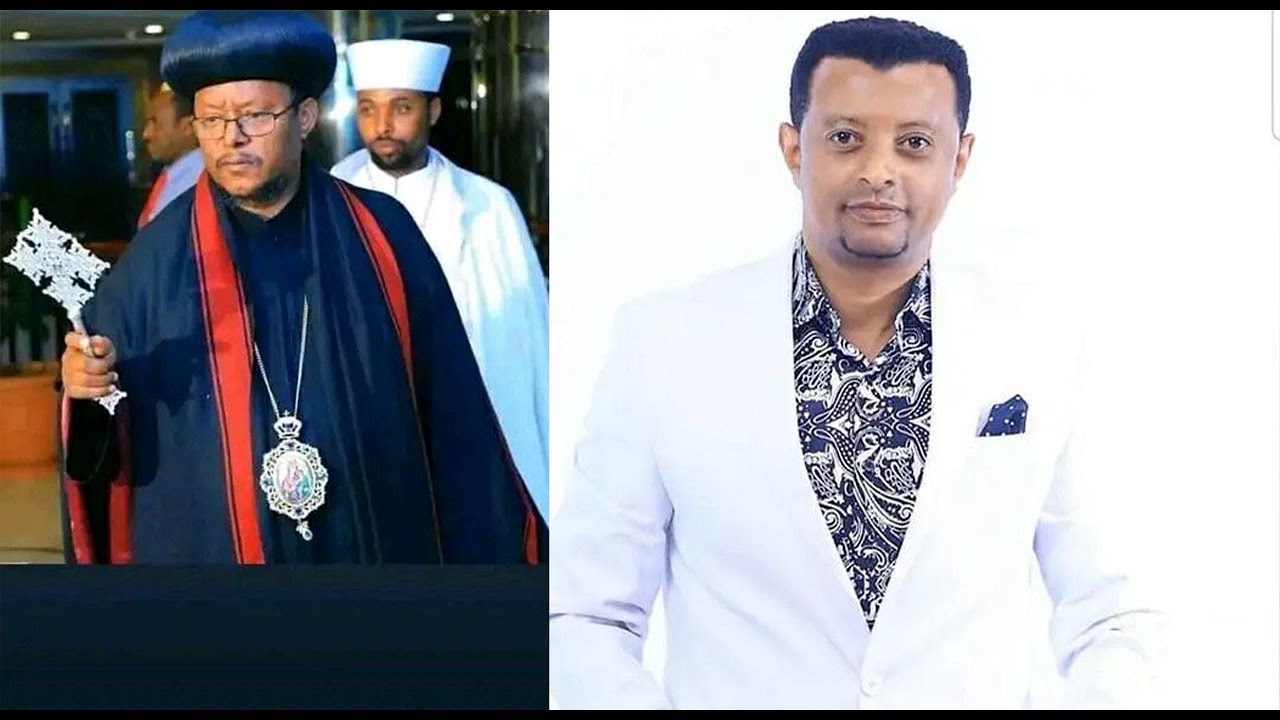 #EOTC MK TV#ሰበር ዜና ሳዊሮስ/አካለወልድ አለምገና ገብቷል ጥንቃቄ ይደረግ #ድምጻዊ ታደለ ገመቹ ነጭ ...