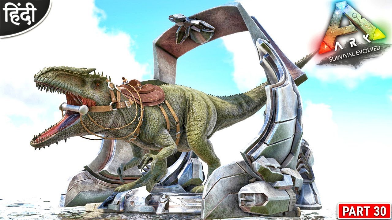 Giga Mutation Time Guys 😍😍 : When Noob Play ARK PVP : ARK: Survival ...