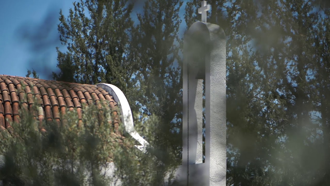 Lapatsa Countryside Venue by Occhio Hospitality Group - YouTube