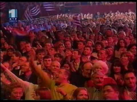 Opening was held at the Point Theatre Dublin - YouTube