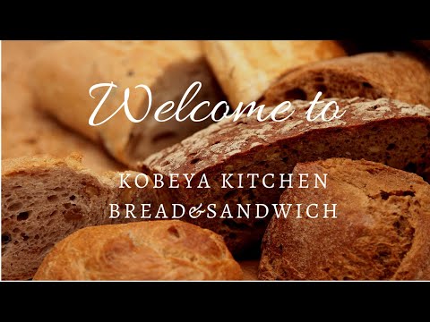 Merienda time at Kobeya Bakery Bread & Sandwich - YouTube
