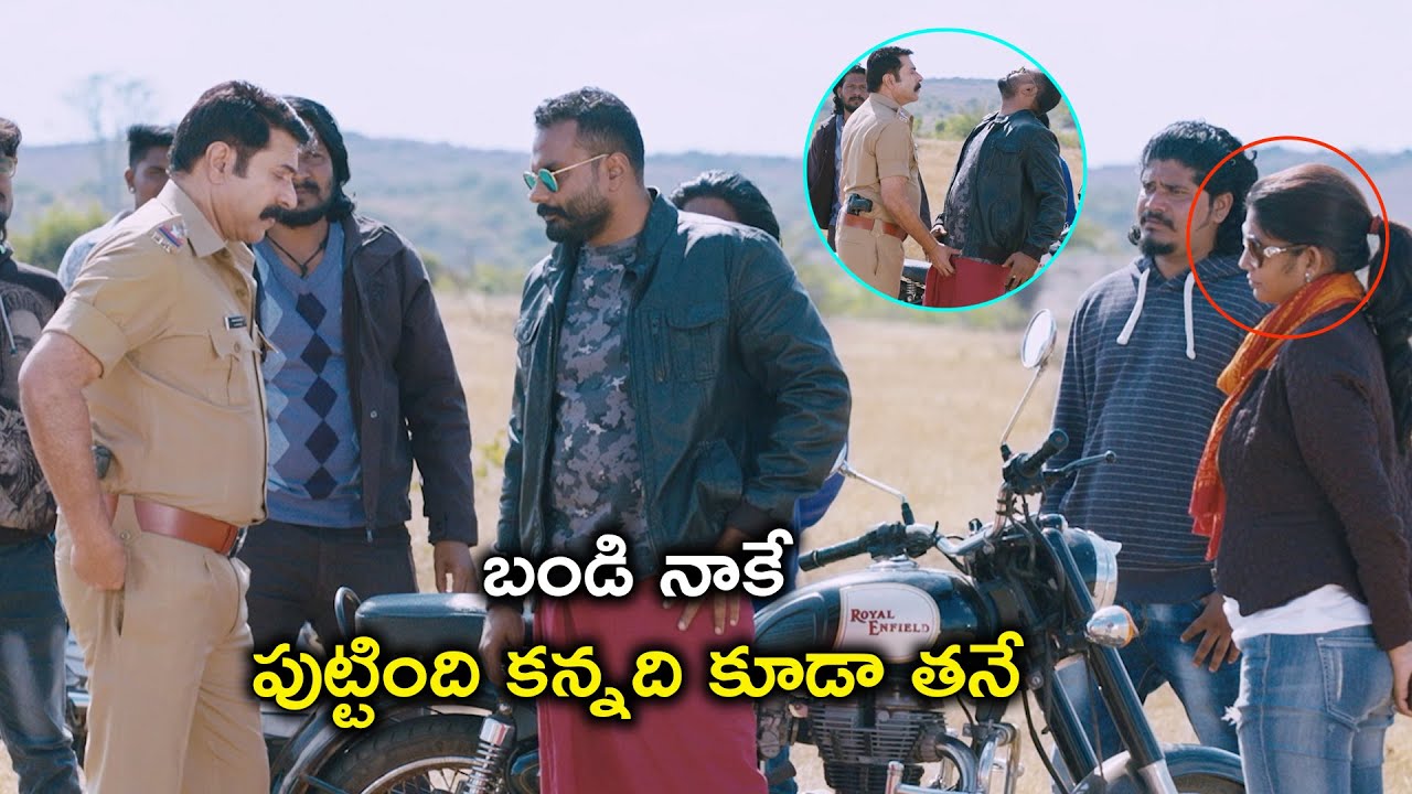 బండి నాకే పుట్టింది కన్నది కూడా | Rangoon Rowdy Movie Scenes ...