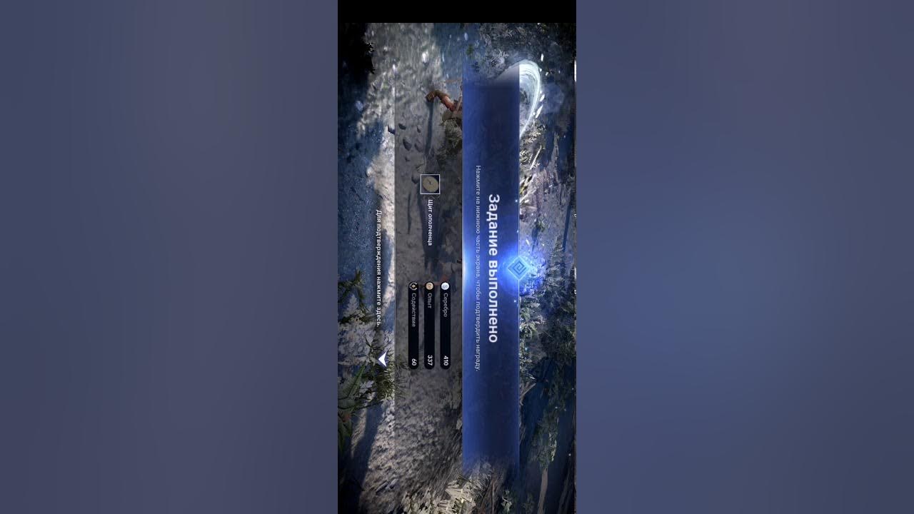 Блек дезерт мобил - YouTube