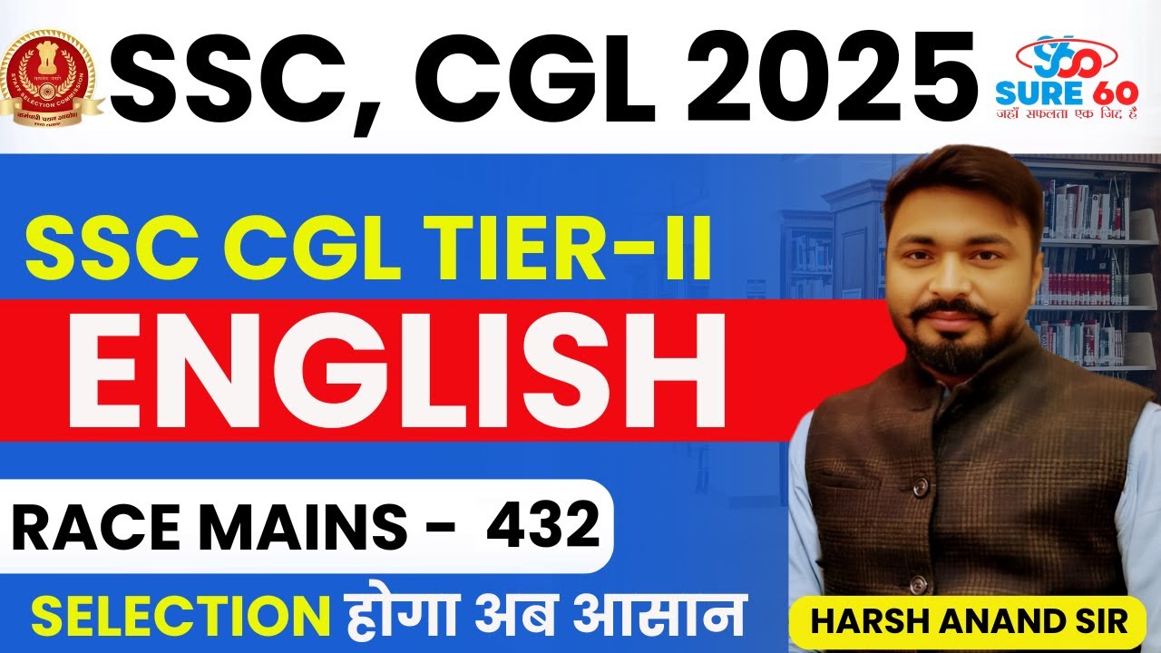 RACE TEST SOLUTION BY HARSH ANAND SIR ENGLISH COMBINED RACE TEST 26 ...