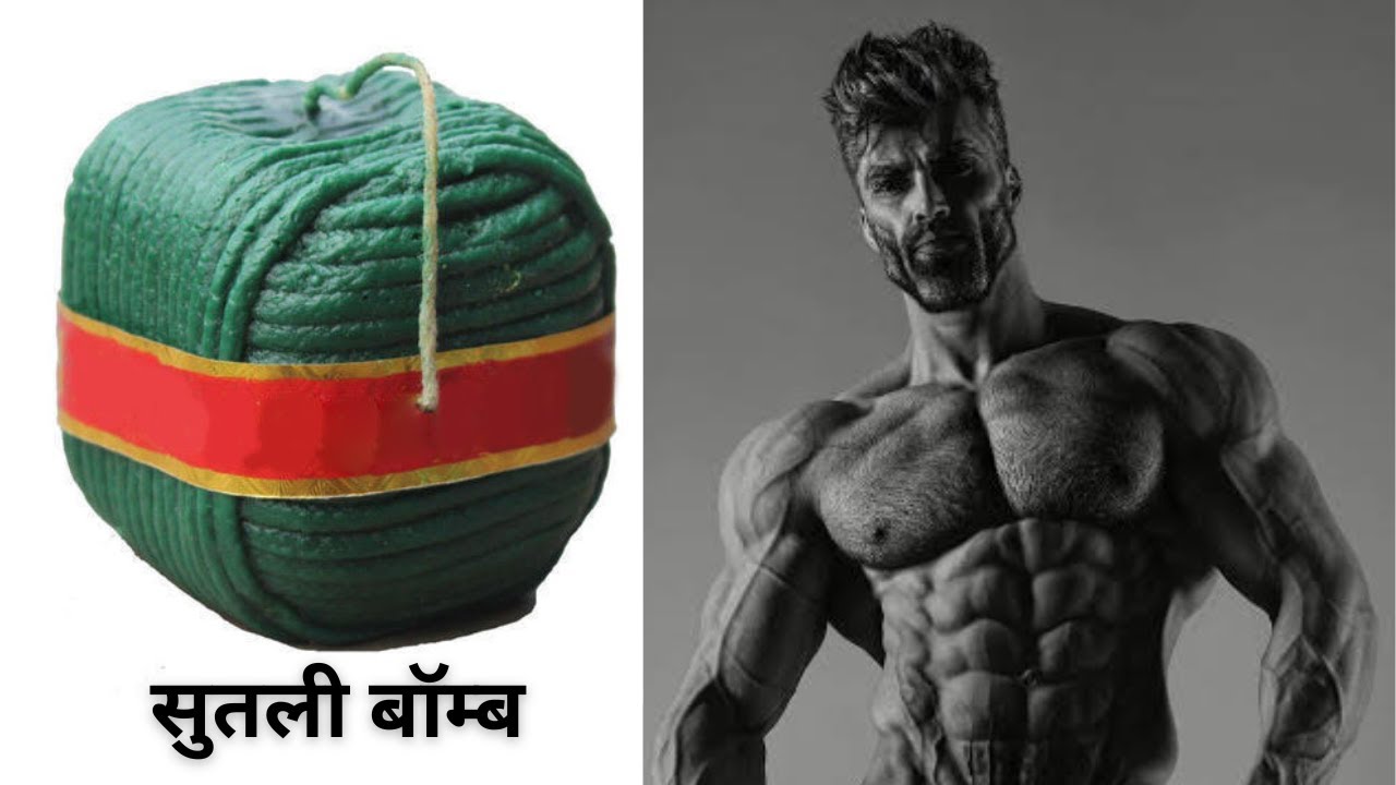 I Ranked Every Diwali Firecrackers With Memes - YouTube