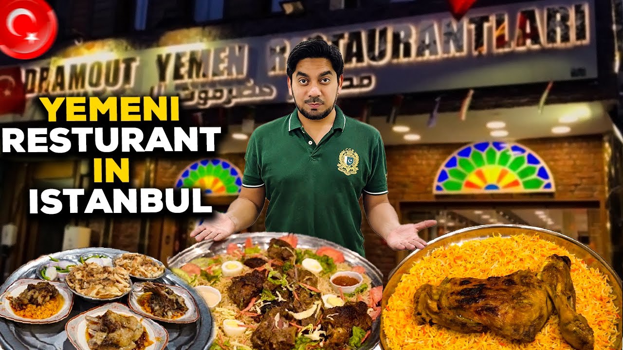 Authentic Lamb Haneeth ISTANBUL | 🇹🇷 BEST YEMENI Resturant in FATIH ...