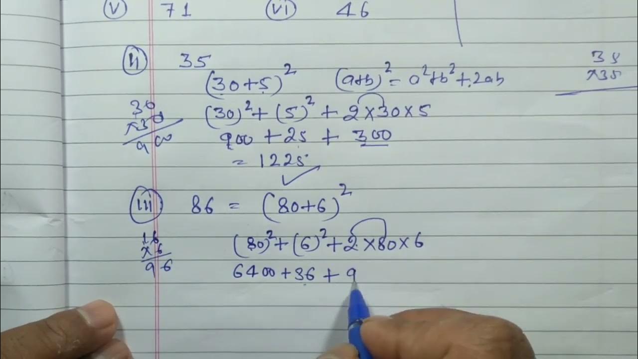 Class 8 - Exercise 6.2 - Q 1 | Find the square of the following number - YouTube