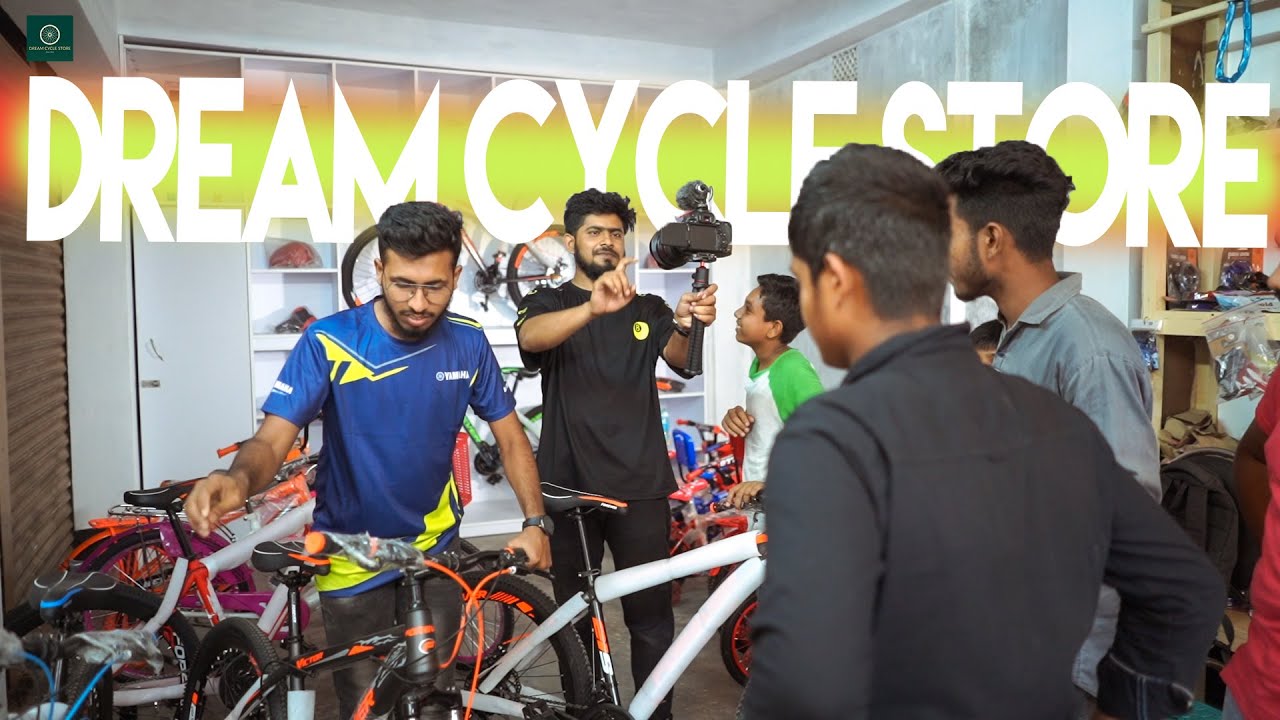 DREAM CYCLE STORE - YouTube