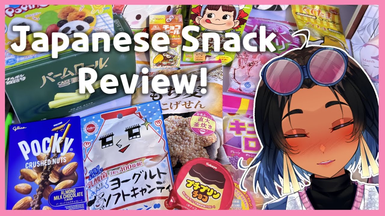 【JAPANESE SNACK REVIEW】Trying out all the snacks I bought at Superhiro ...
