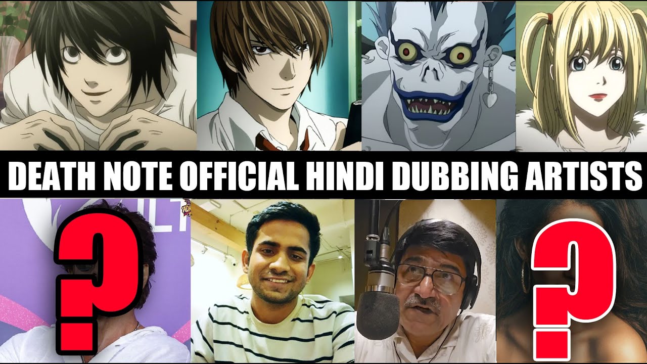 DeathNote Hindi Dubbing ARTISTS | Light Yagami Hindi Voice Actor | Fact ...