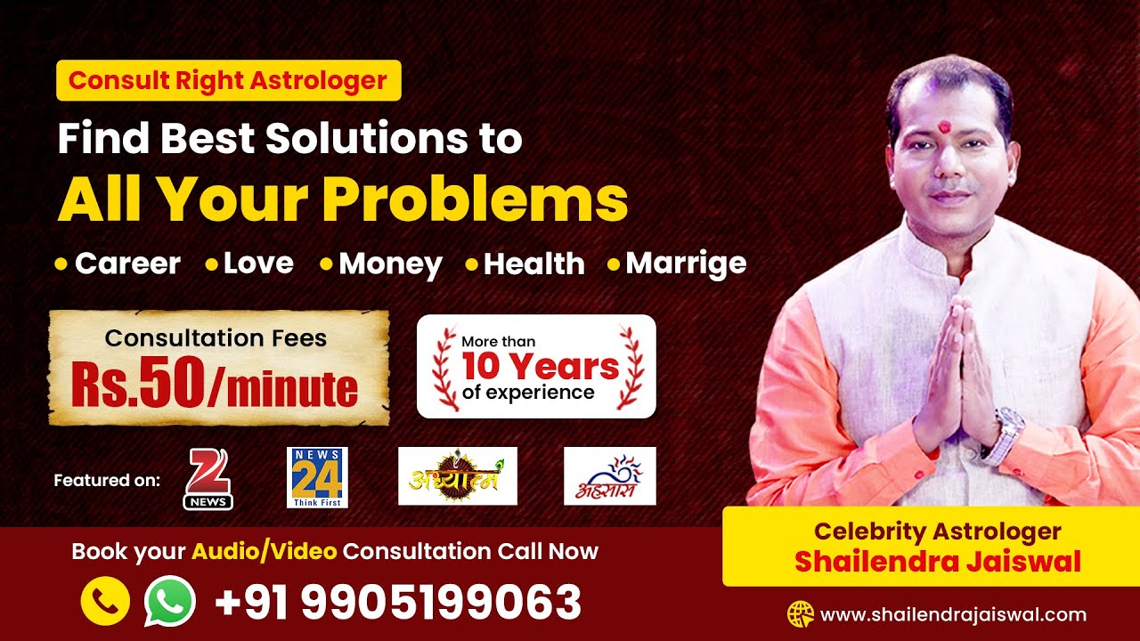 Celebrity Astrologer Shailendra Jaiswal - YouTube
