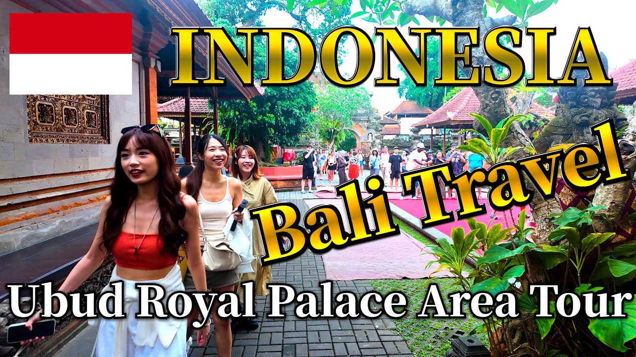 【4K】Bali Travel , Indonesia | Walking Around Ubud Palace & Streets ...