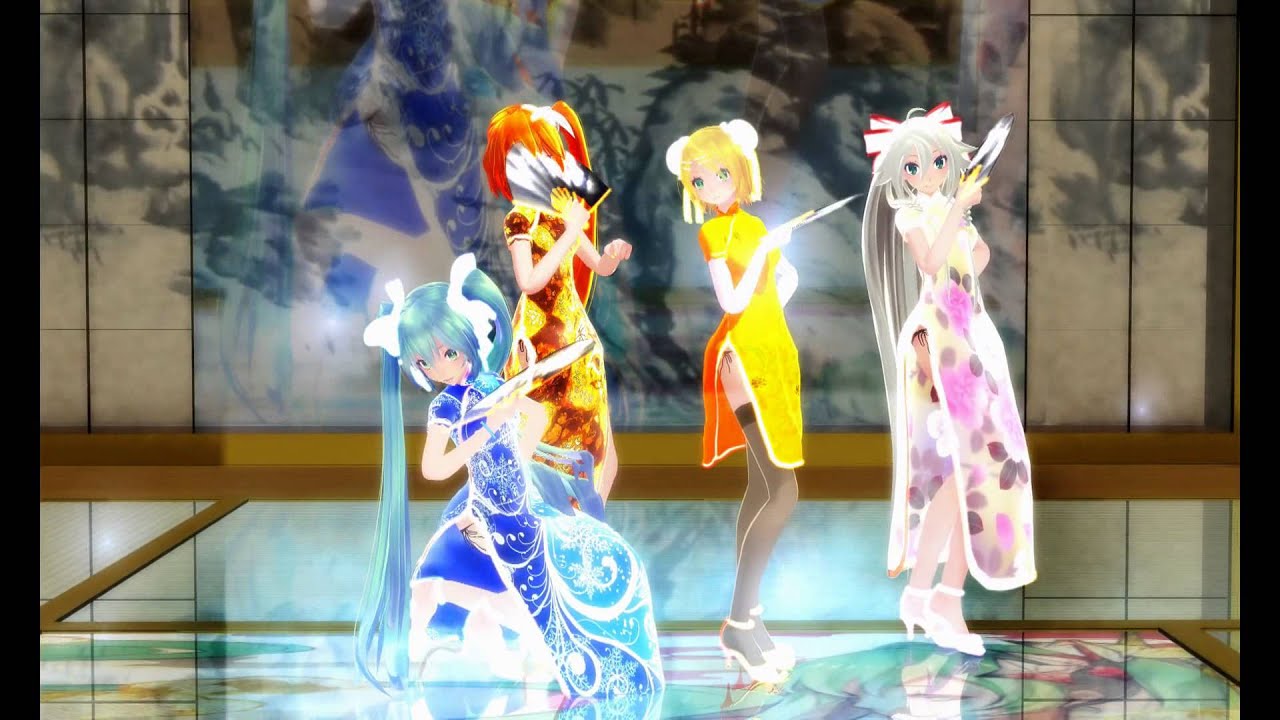 MMD Cyber China - YouTube