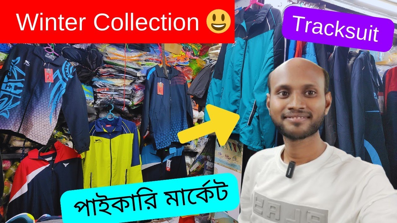Kolkata Winter jacket Collection | Maidan market | - YouTube