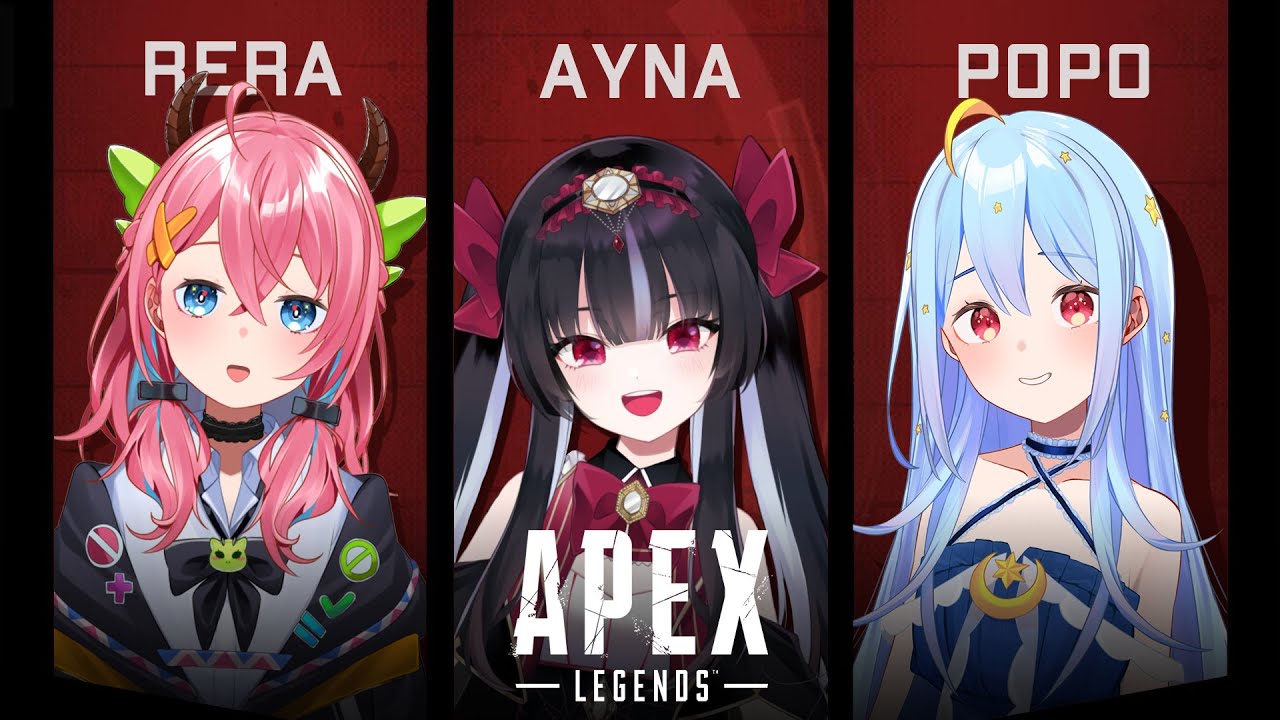 【🔴APEX LEGENDS】ตาแรกชิลๆแต่แชมป์ได้ไง?!💚 ️💙ft. @ReraDragoAKD ...