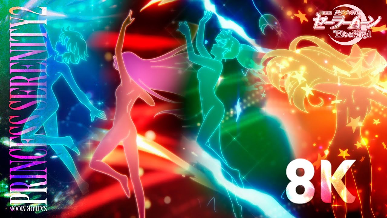𝟴𝗞「Sailor Moon 𝗘𝘁𝗲𝗿𝗻𝗮𝗹」Inner Senshi - Group Transformation 《4x4》🌙 #8k # ...