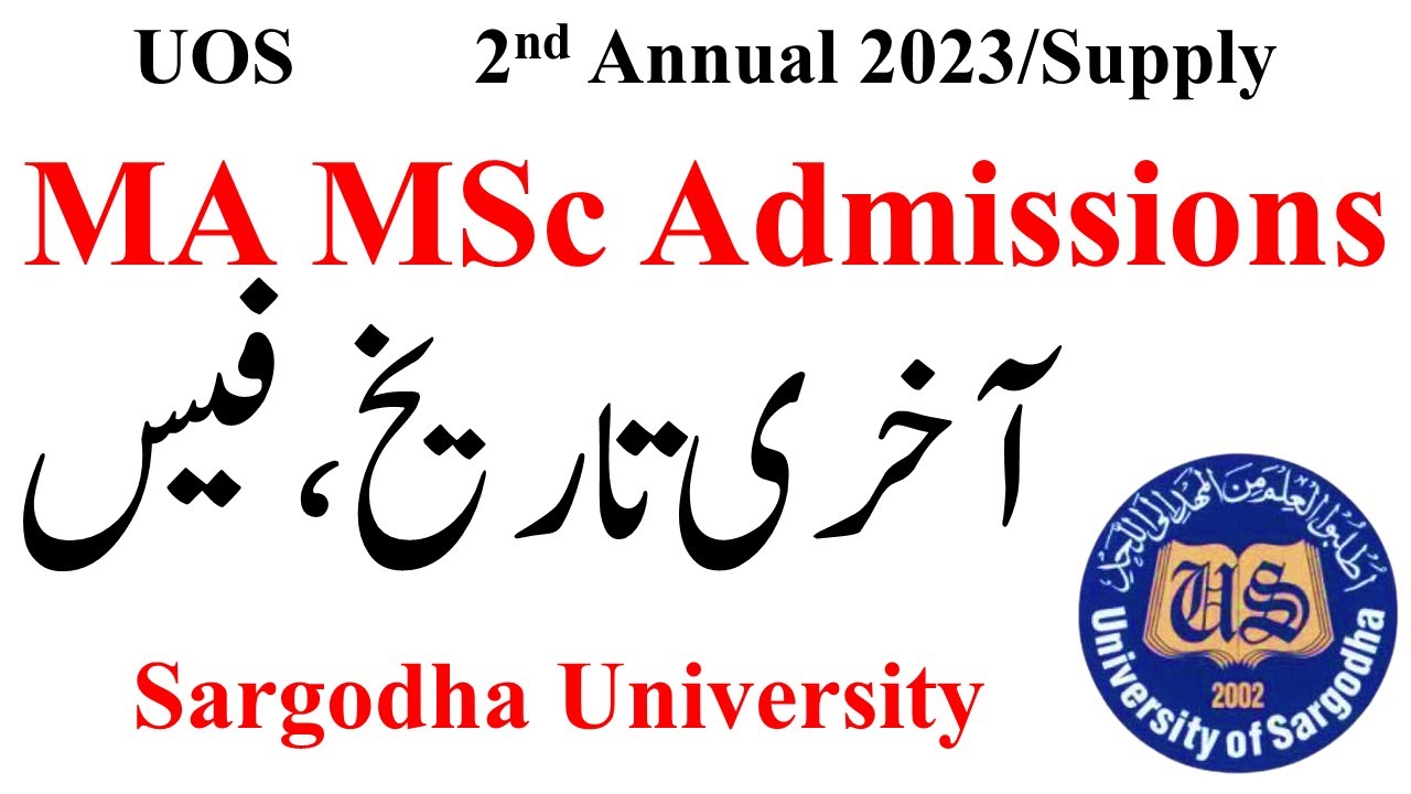 MA MSc Admissions 2024 UOS | MA MSc Admission Last Date 2024 UOS | MA ...
