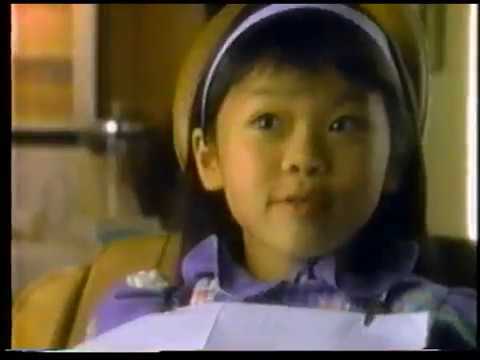 Crest toothpaste commercial (1991)