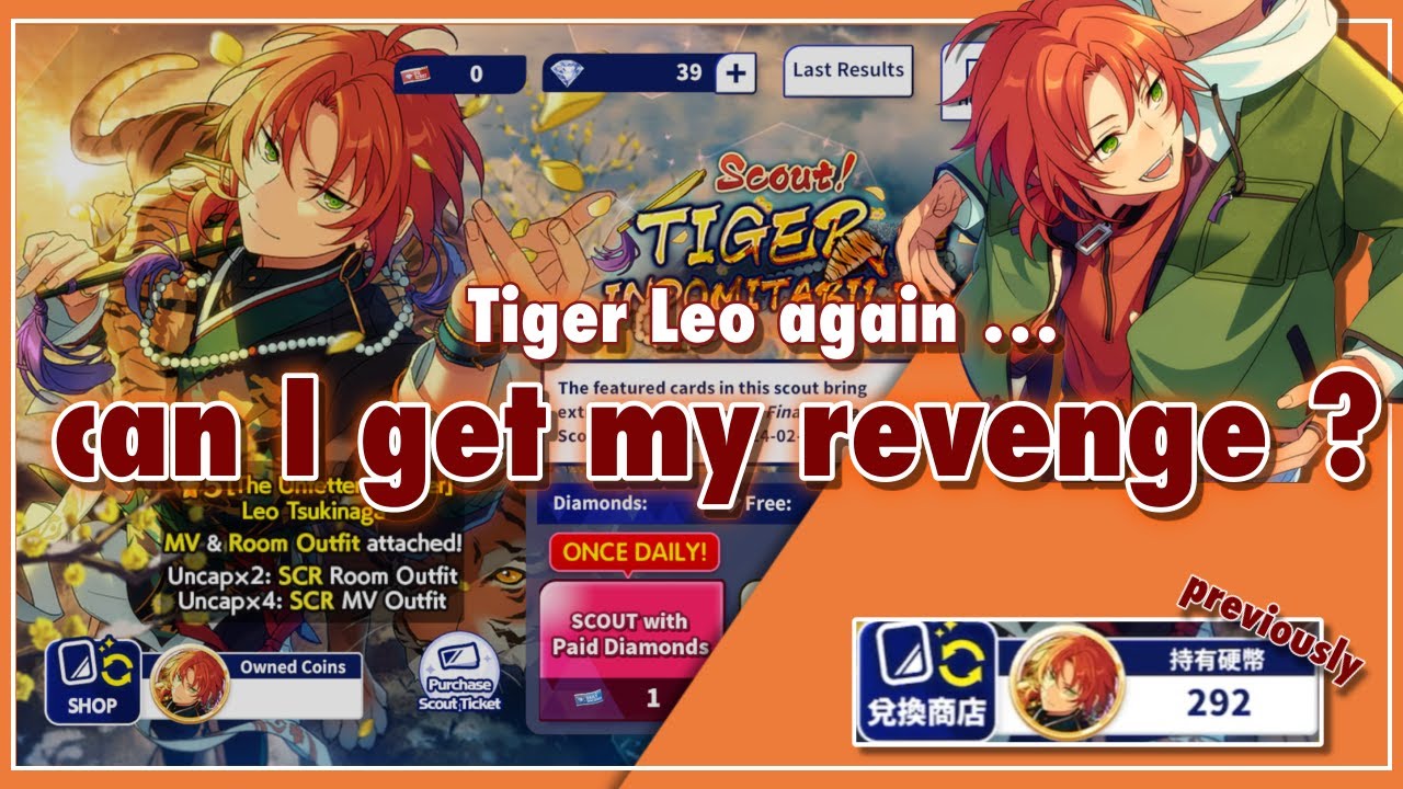 Scouting for Tiger Leo & hoping history won’t repeat itself… || Ensemble Stars (あんスタ) - YouTube