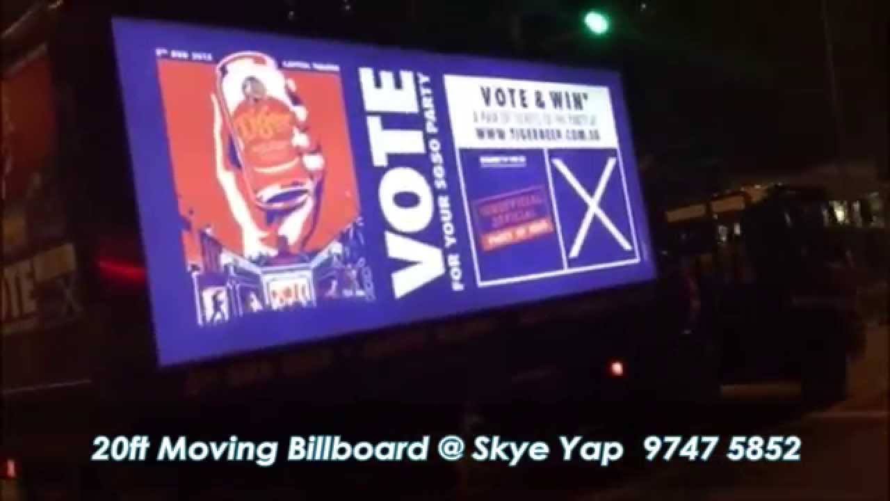 20ft LED moving billboard - YouTube