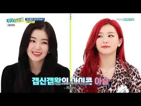 ENGSUB Weekly Idol EP469 Red Velvet Irene & Seulgi