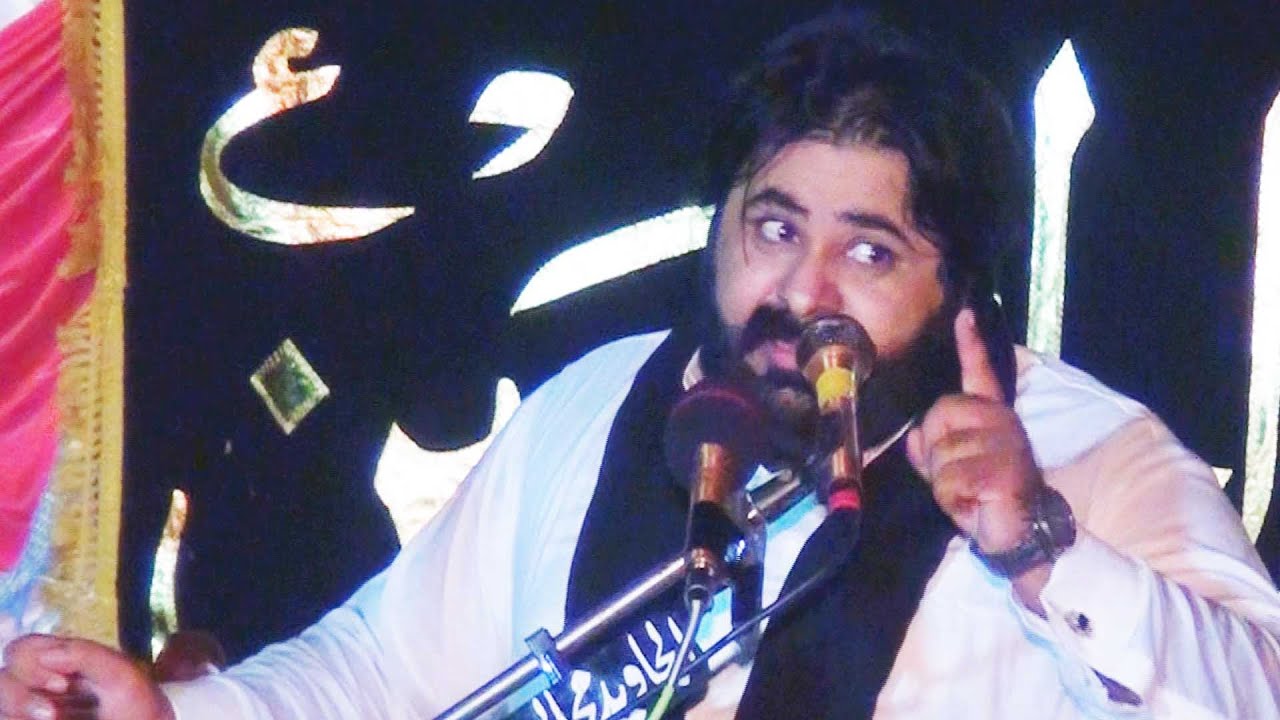 Zakir Syed Jalees Haider 27 Moharam 2022 Kamu Kamil - YouTube
