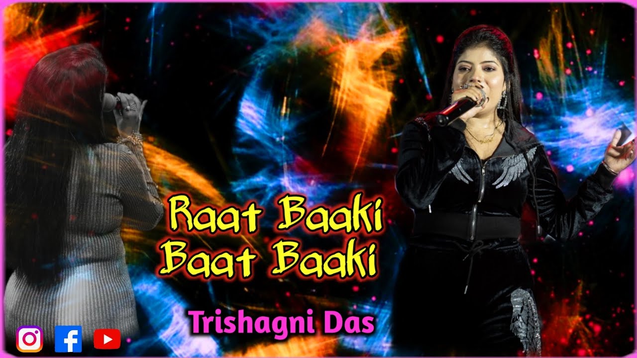 Raat Baki Baat Baki l Cover by Trishagni Das l Asha Bhosle l Namak ...