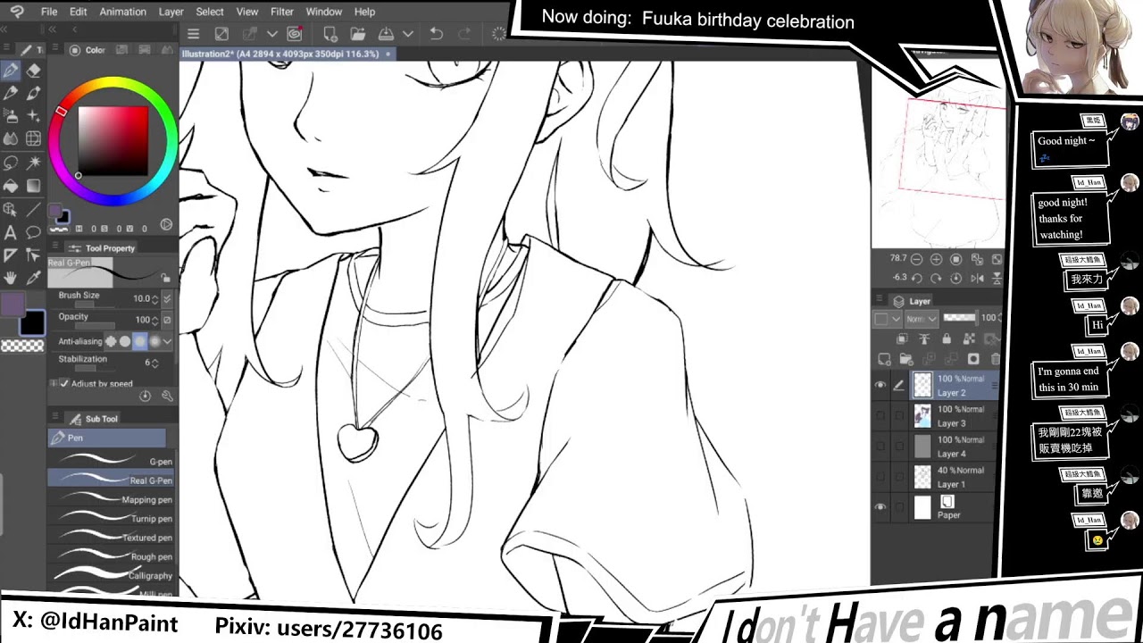 Id_Han drawing session - YouTube