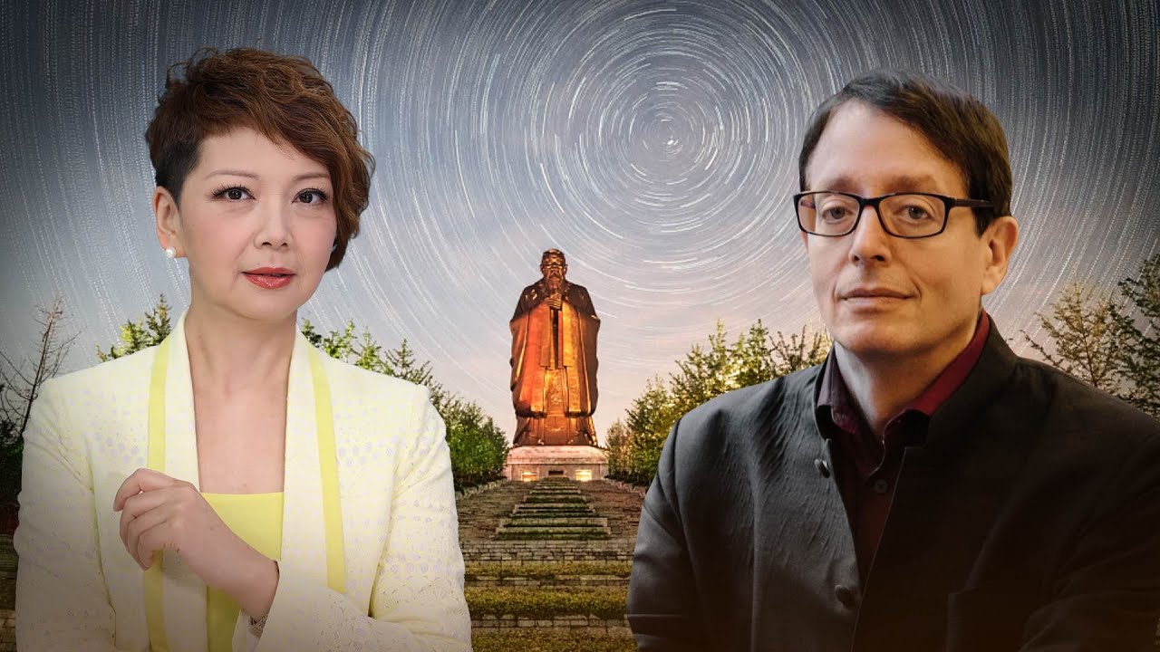 Canadian scholar Daniel A. Bell speaks on Confucianism, Chinese ...