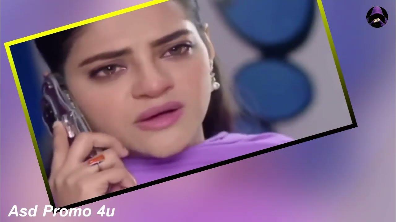 Kaisa Mera Naseeb Episode 200 | Drama Kaisa Mera Naseeb Episode 200 teaserpromo | Asd Promo 4u ...