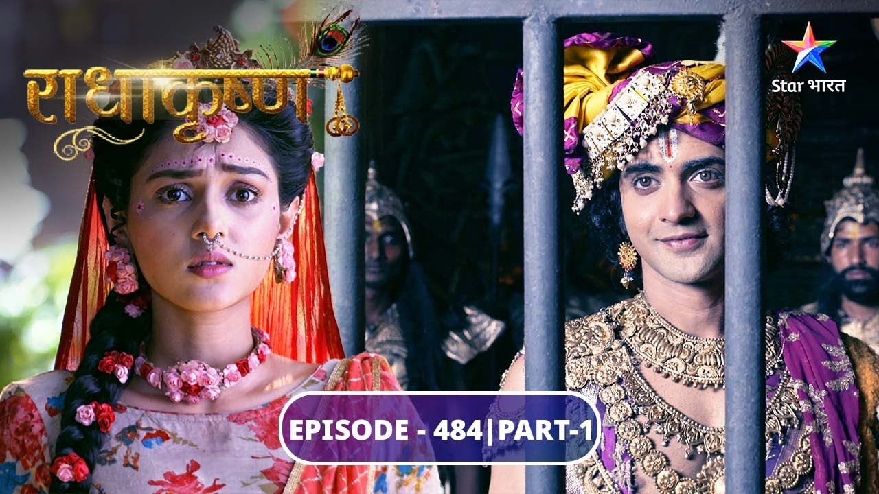 RadhaKrishn | Duryodhan ne Krishn ko banaaya bandi | राधाकृष्ण ...
