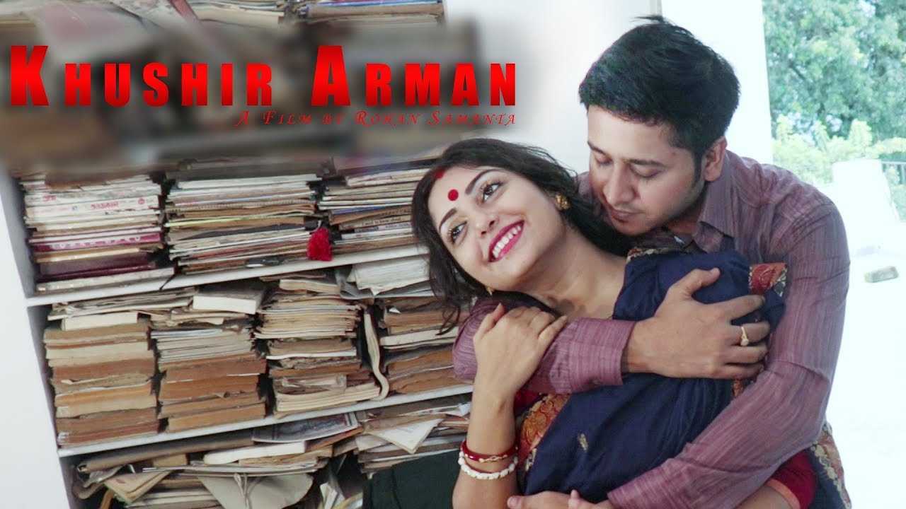 Khusir Armaan Trailer | Bengali Short Film 2018 | Rupsa | Rudra | by Rohan Samanta - YouTube